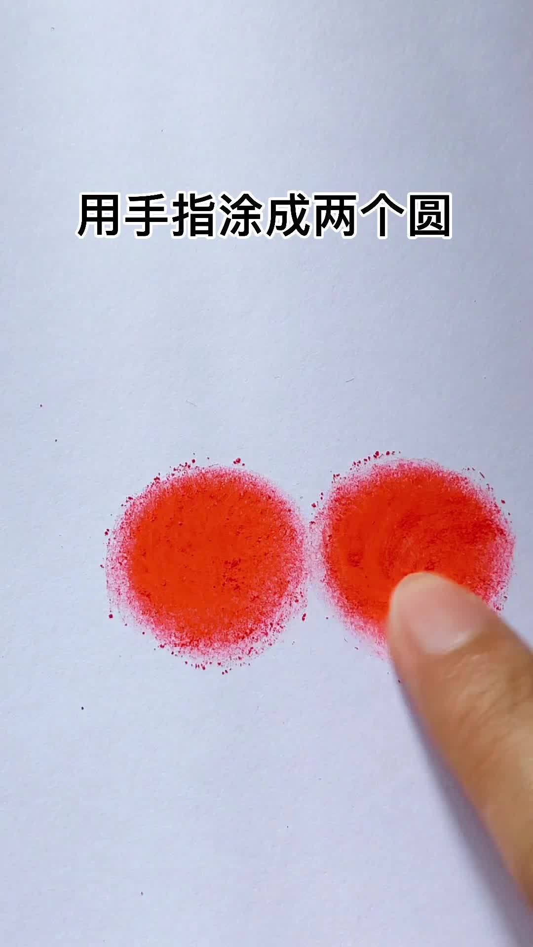 十九秒教你画樱桃,你学会了吗?