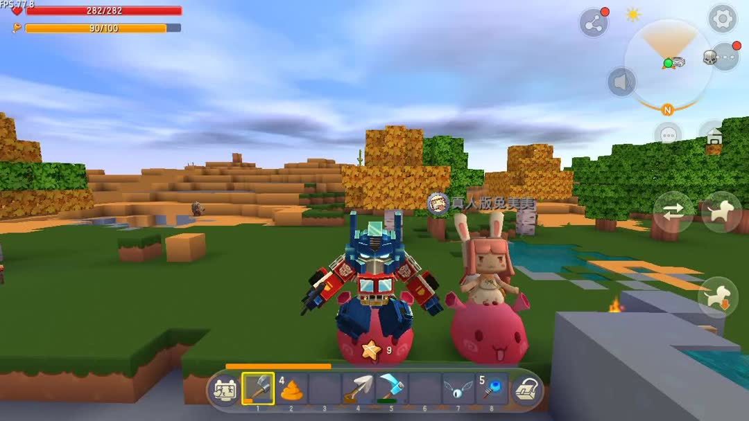 迷你世界带妹生存13:半仙耍酷地心种树,现实太残忍这下老实了