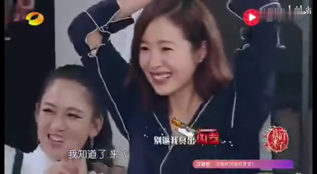 谢娜模仿明星合集