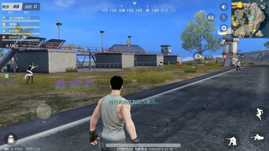 荒野行动:冲锋枪杀遍全场,回归首次吃鸡!