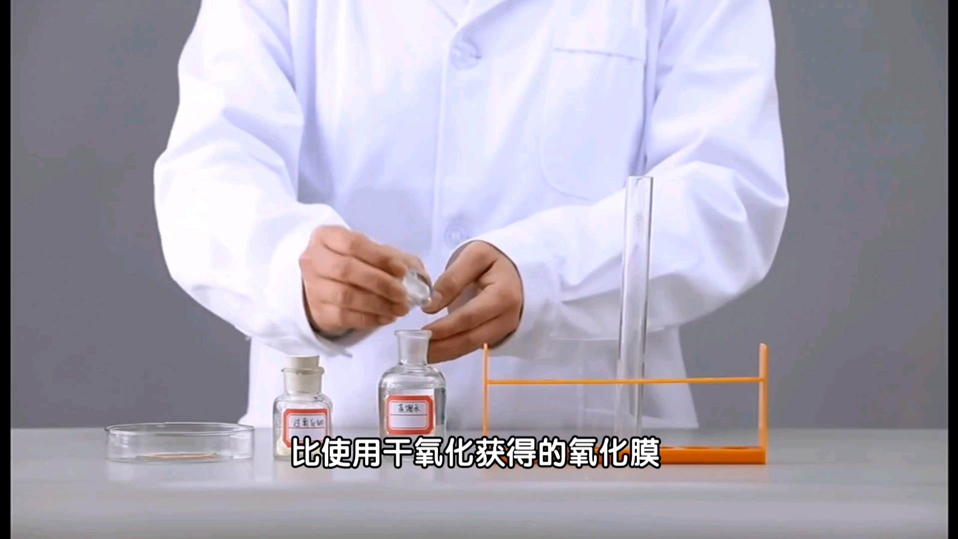 芯片产业链系列3-芯片制造流程全讲解