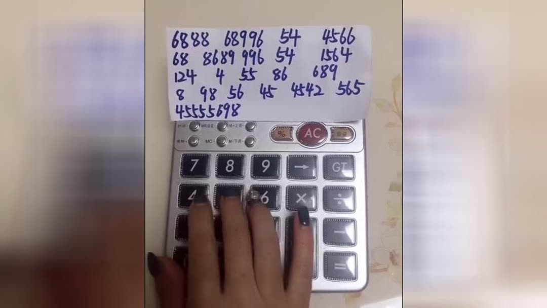 用计算器弹奏出来的《成都》 附带教程哦