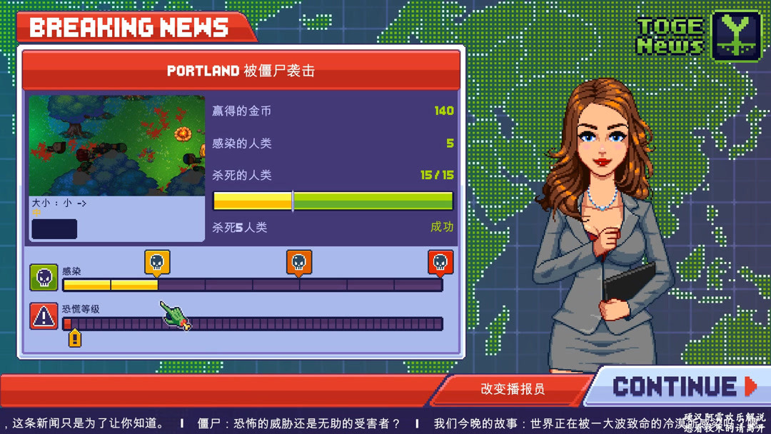 【硬汉阿雷】僵尸实验室08期垂死挣扎