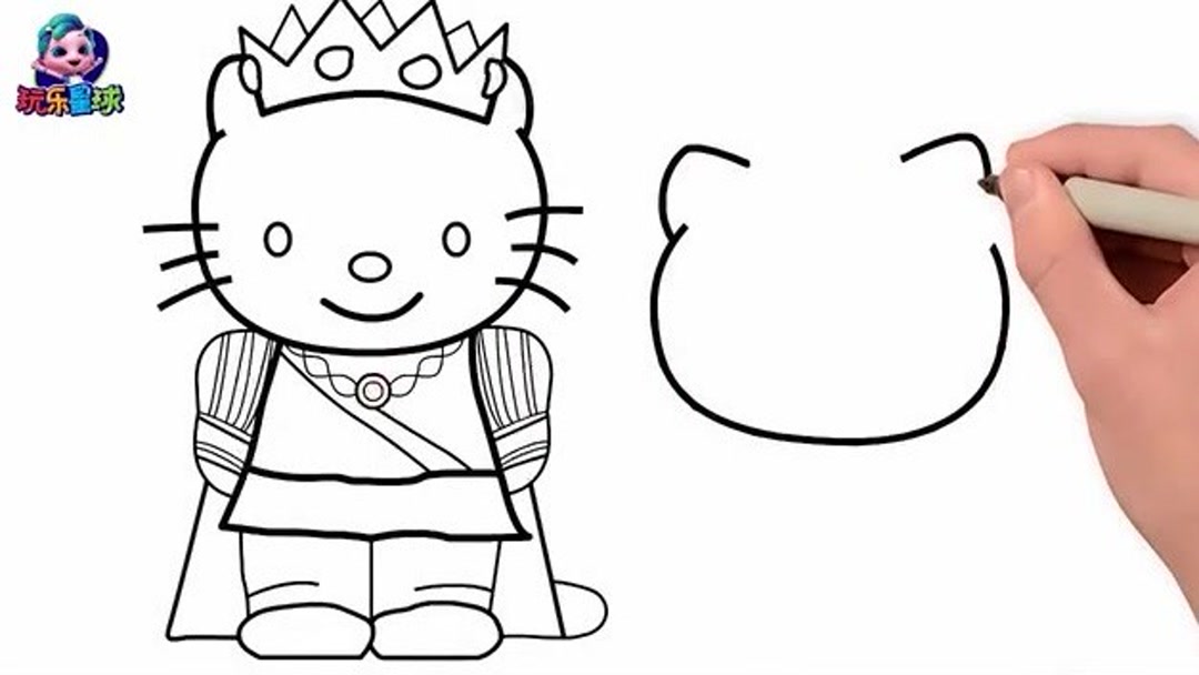 HelloKitty王子和公主简笔画教学