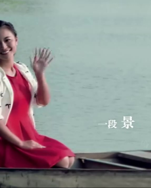 淮上珍珠城——蚌埠旅游宣传片