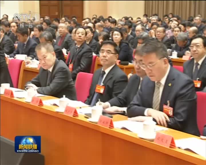 全国宣传部长会议在京召开 王沪宁出席并讲话