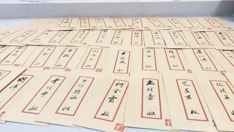 【最走心开学礼!400名高中生开学收到老师手写信:很惊喜,老师写出了...