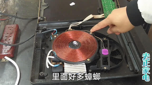 电磁炉进蟑螂功率管为什么烧?师傅教你从检测,更换到修复
