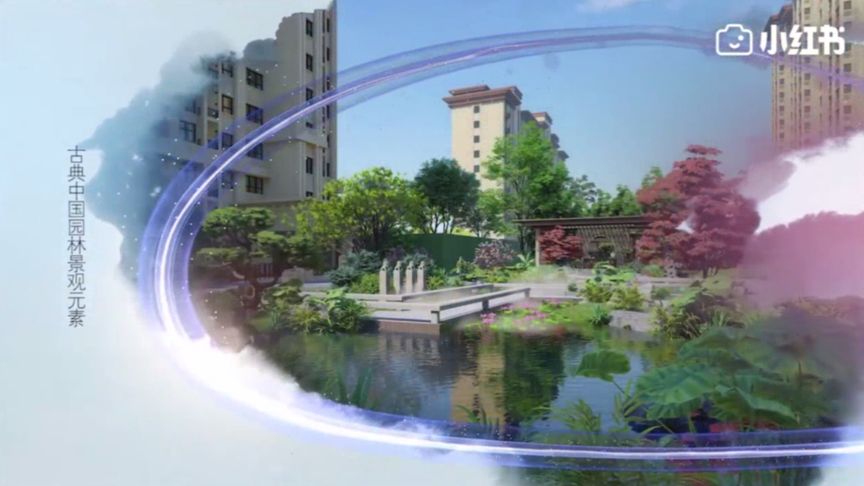 lumion效果图,su模型,动画制作