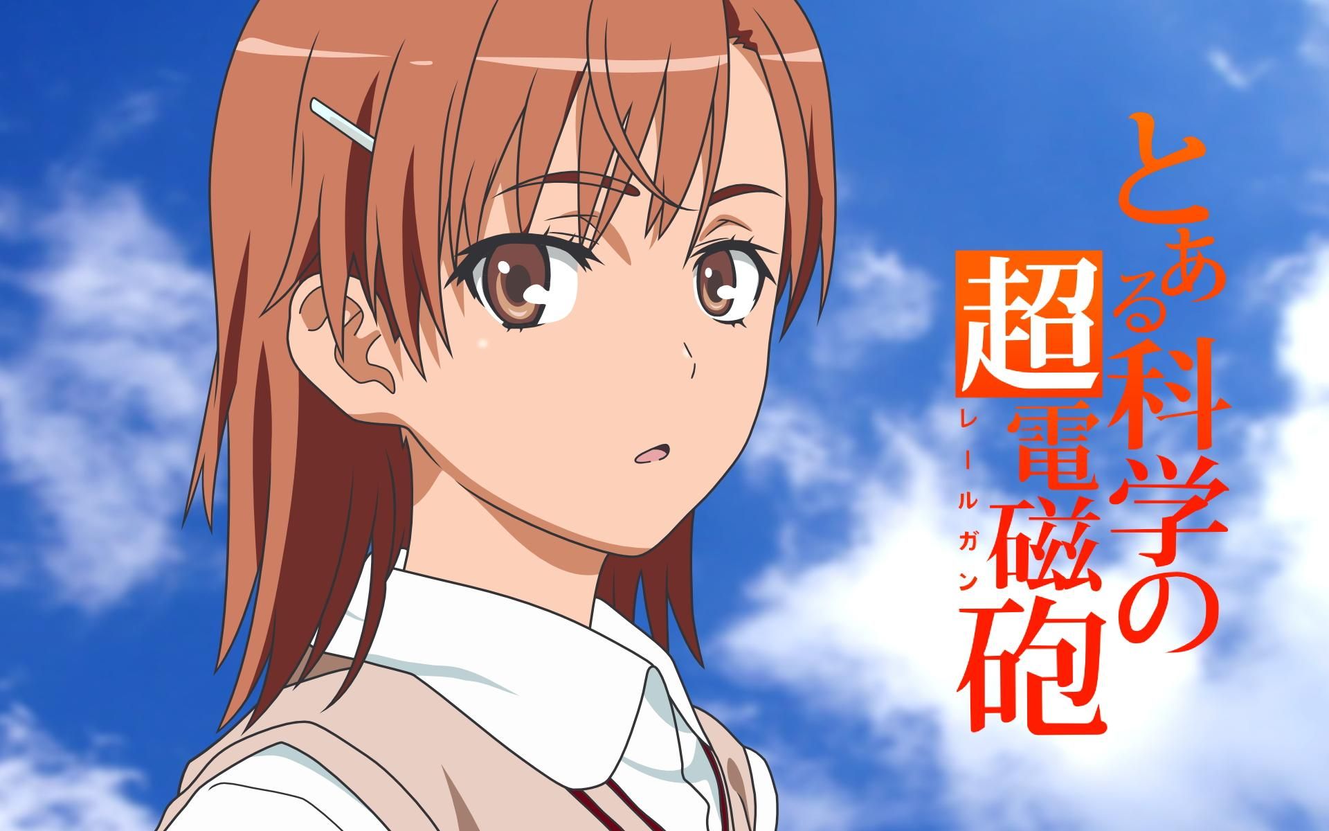 【双排键爆炸!我听过最好的编曲版本!】 only my railgun 一个人的...