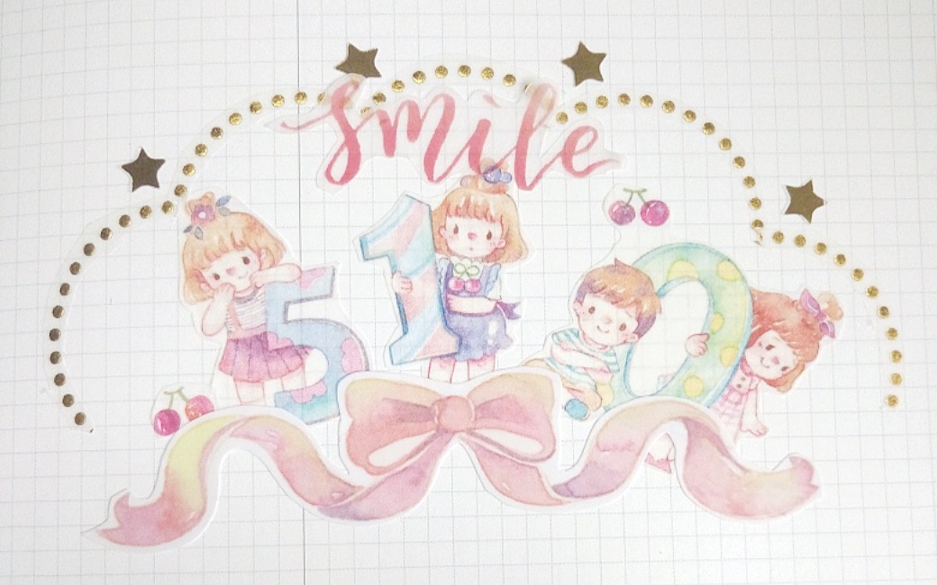 【R手帐】拼贴--即使艰难也要保持围笑啊?