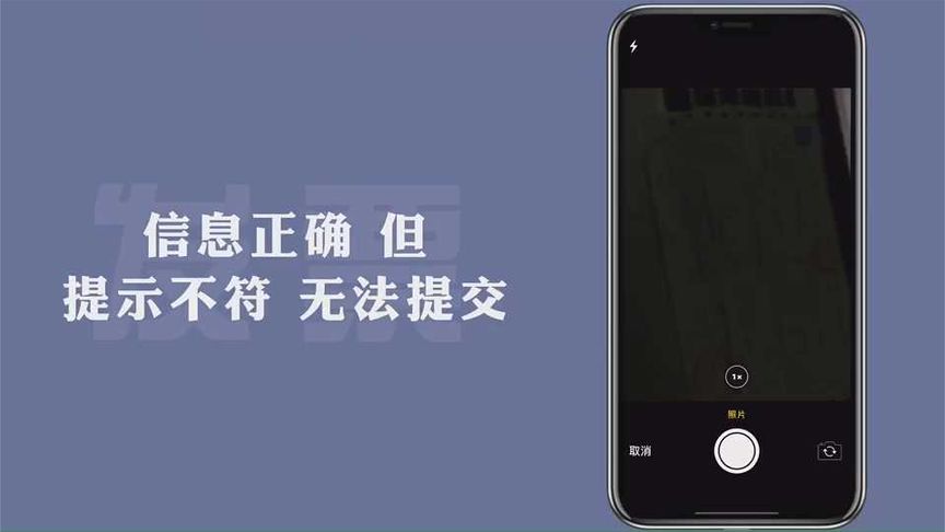 费控报销--电子发票管理
