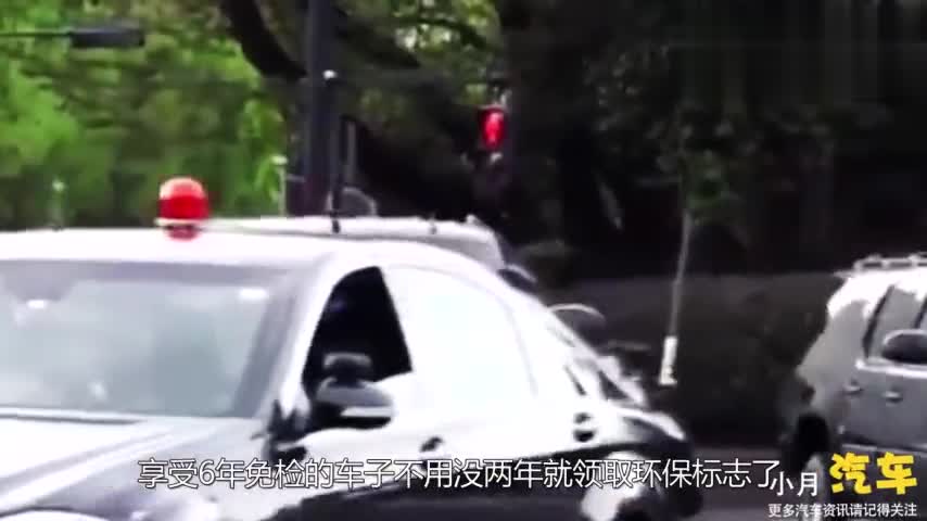 交通部提醒,私家车这个标志取消了,省了年检不少事,你知道了吗