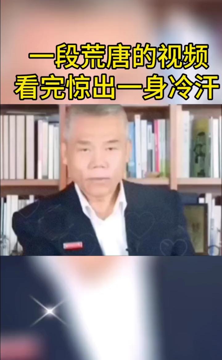 司马南恳请大家看完这段惊心肉跳的视频