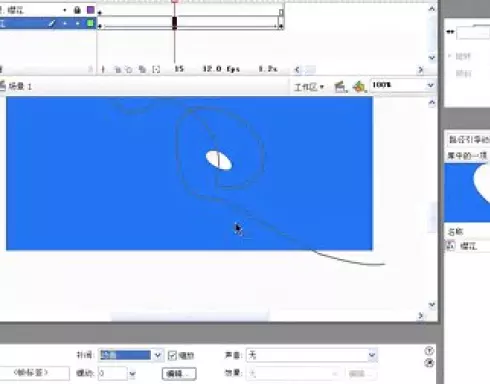 Flash多媒体课件制作_路径引导_樱花浪漫