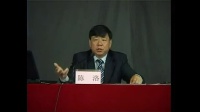 诗词硬笔书法字帖 硬笔书法 教案