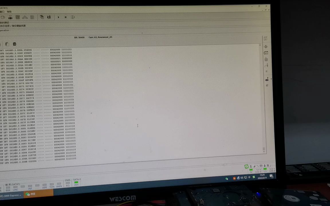 希捷移动硬盘认盘慢,打开就消失,终端报LED错误是什么问题呢