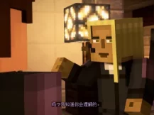 我的世界故事模式第2季=>实况解说 第5期