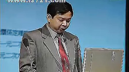 《一元二次方程的根与系数的关系之一》说课(光贤)—— 全国初中青年...