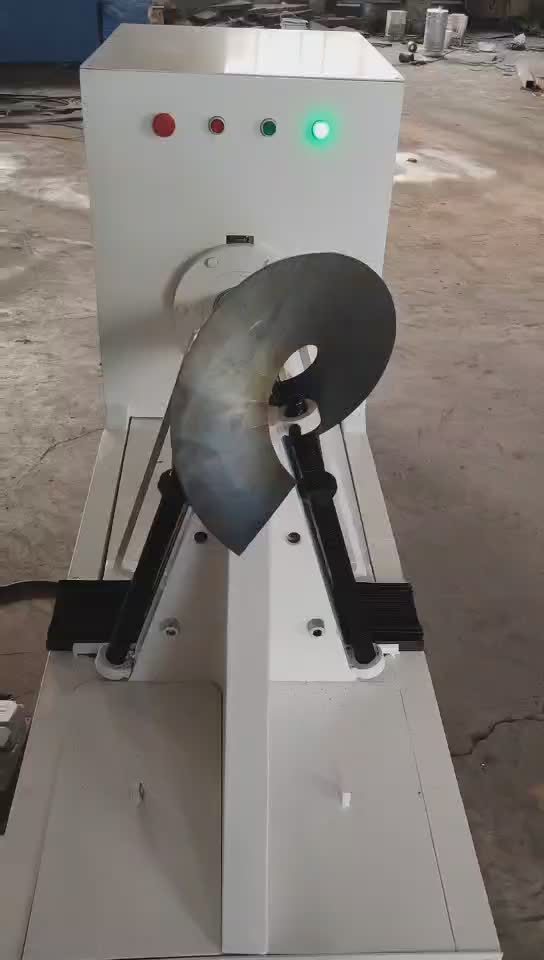 乐创7.5-1000型螺旋叶片成型机