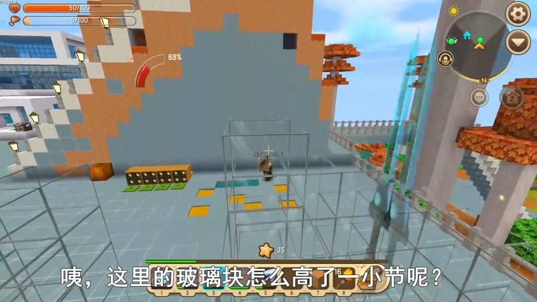 小宇迷你世界联机:我把大鱼缸做好了,准备把这里改造成海洋世