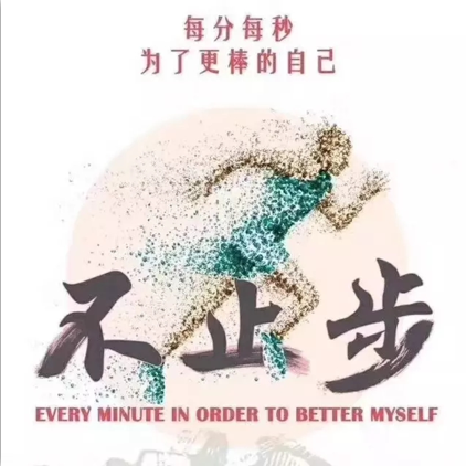 领居讲电影 