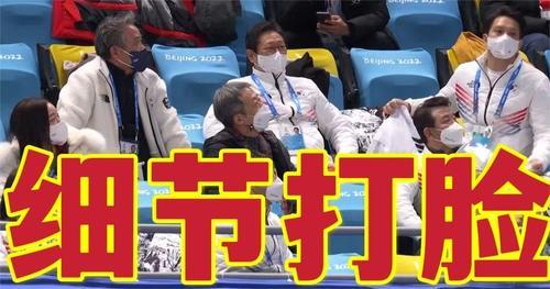 破案了!韩国队申诉细节曝光,国际滑联声明:你们没资格申诉