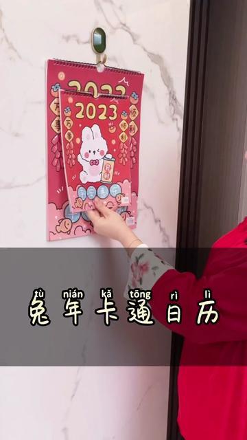追求实用咱就选大的小的更小巧可爱一些可以家里放大的办公桌挂小的...