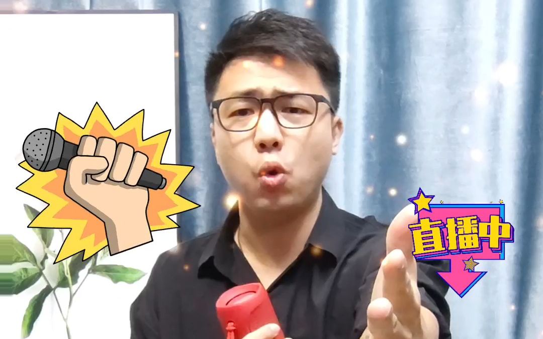 今年公司年会要表演什么节目?当然是好学易上手的非洲鼓啦!#乐器 #...