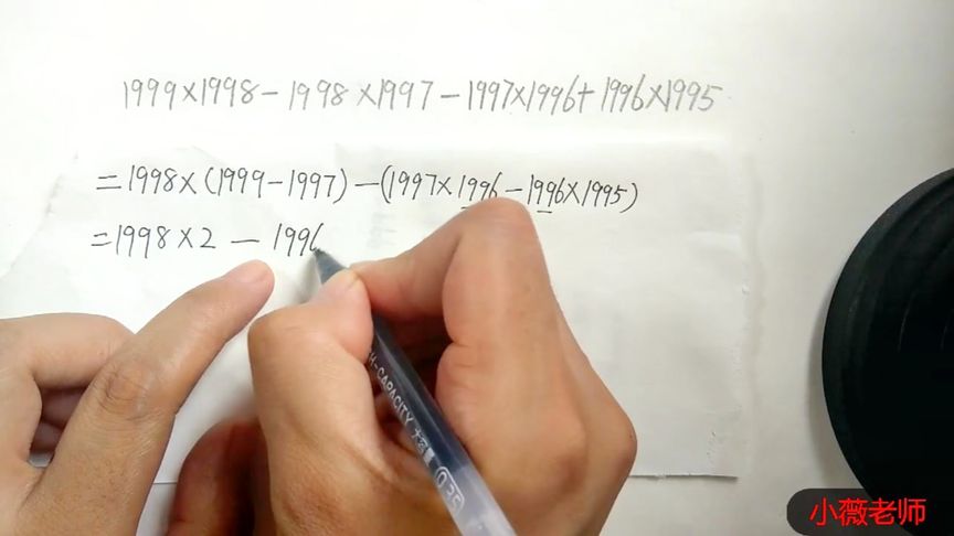 四年级奥数:运用乘法分配律进行 简便运算#学浪计划#