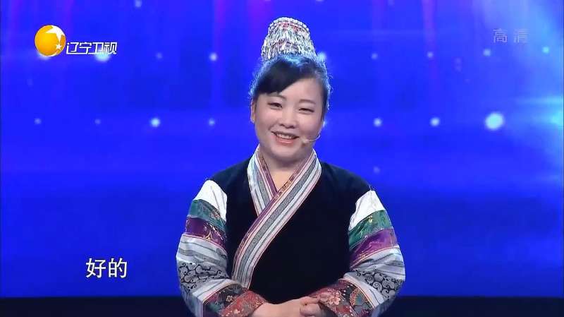 苗族姑娘从拾荒女,到当选全国人大代表,非常励志的故事