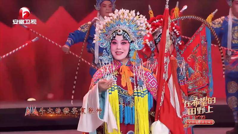 武术戏剧完美结合，欣赏表演《安邦定国我担当》，太精彩了｜晚会