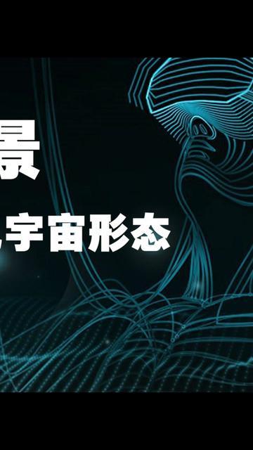 VR全景制作360全景vr全景制作