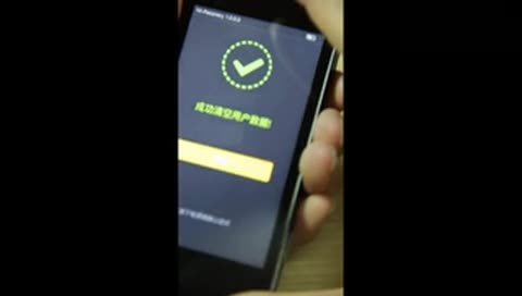小米手机刷机教程(Recovery下更新zip包) 在线观看 - 视频