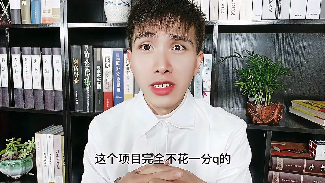 微商行业如何赚大钱的?知道这些内幕你也可以改变命运