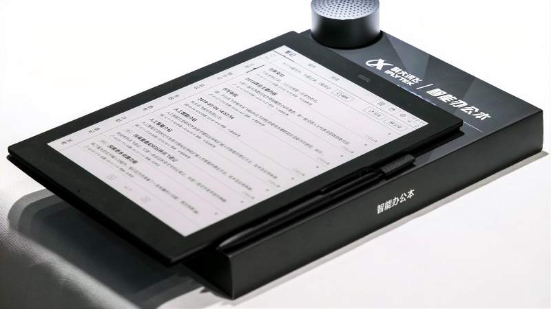 科大讯飞发布智能办公本X2