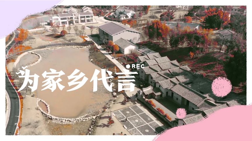 一个二级残疾人,用航拍镜头为家乡美景代言,美好江西