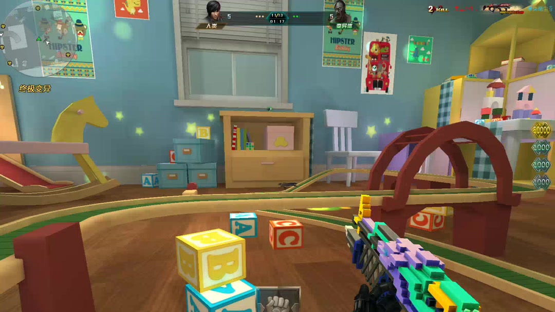 生死狙击森林游乐屋风骚刀僵尸