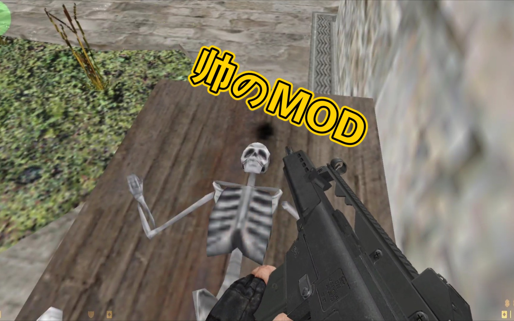 CS1.6MOD,新找的几个个人喜欢的MODEL