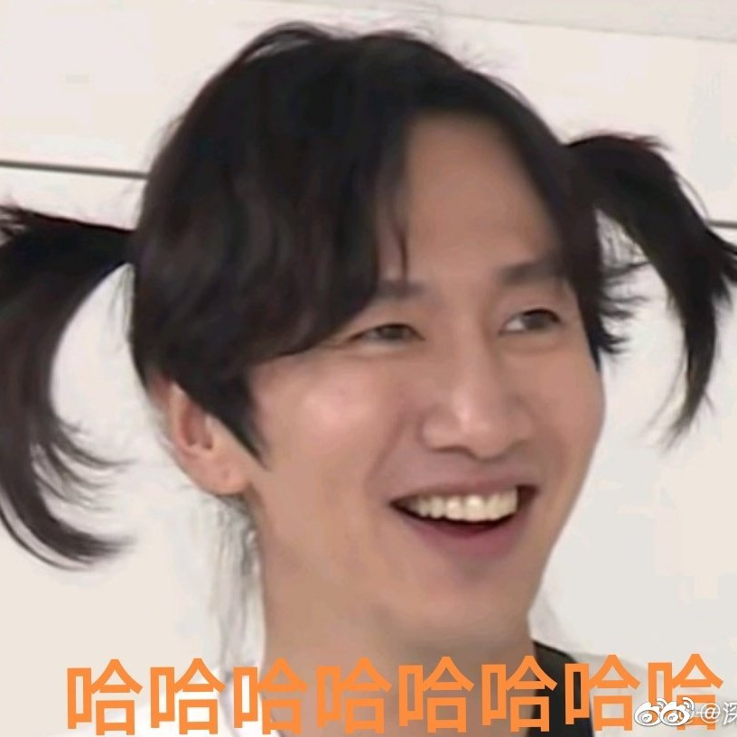 大白天吃神马奶糖 