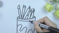 小王子简笔画 第4集 笔筒