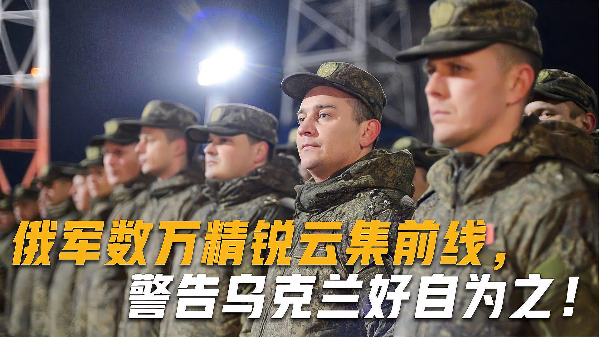 俄军出手了!乌军遭遇“电子战”,GPS中断1小时,这次长记性了?