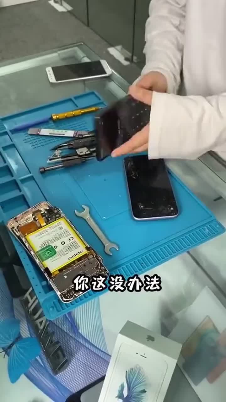 ...安卓手机被锁别急着刷机