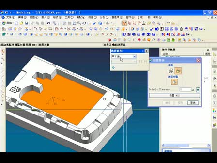 ug编程和制图视频教程-制图模块讲解_