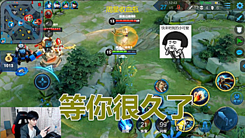 王者荣耀:教你百里守约如何用一技能杀人,包教包会