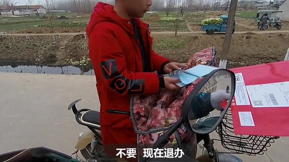 中学生办信用卡,你觉的有问题吗。