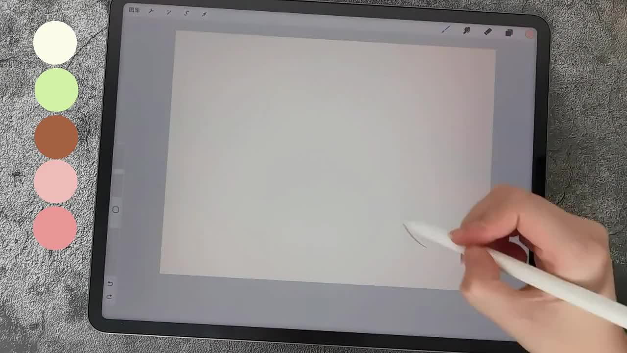 【iPad绘画】记得得让自己开心"蛙"~procreate零基础萌新壁纸系列...