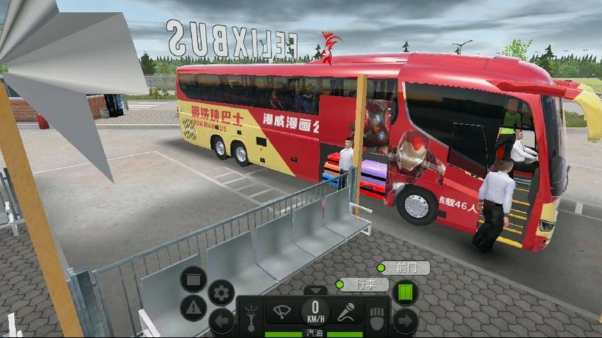 铁侠皮肤最后一期(公交车模拟器)