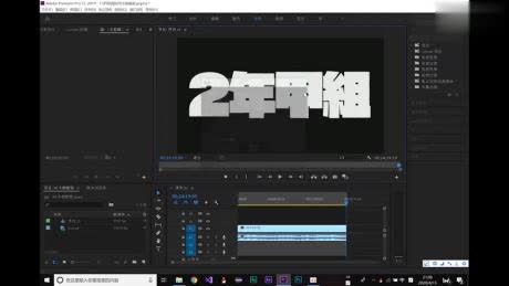 「PR剪辑」素材预览时一卡一卡的?怎样做才能让Pr流畅播放素材?