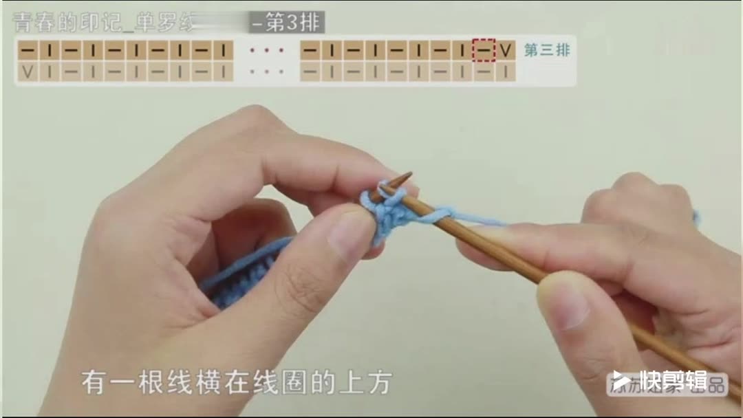 羊绒围巾编织视频